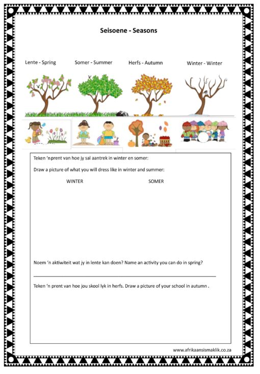 Afrikaans A-Z 2025 – PDF Graad 1 tot Graad 7 – 114 Pages- R139.00 ...